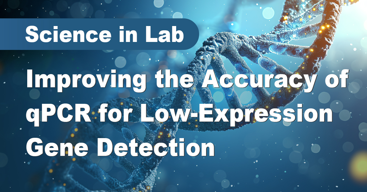 Vazyme - For Science For Health