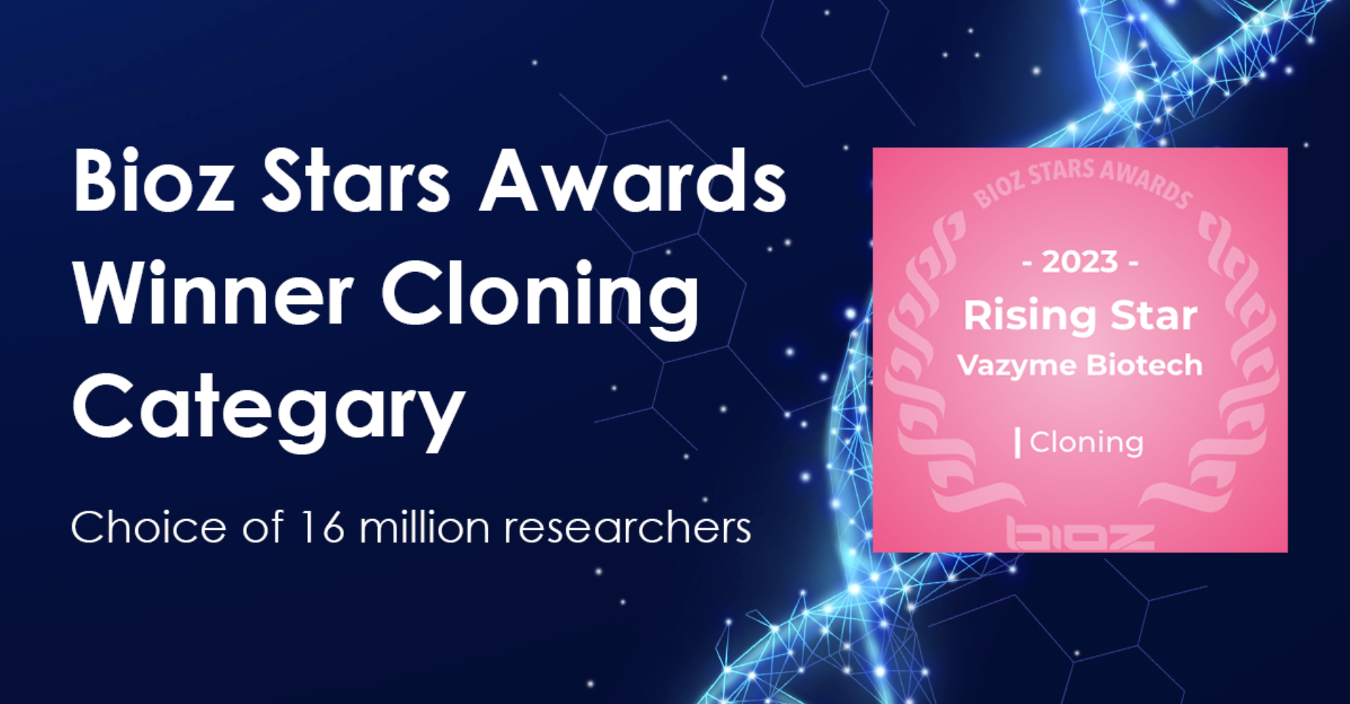 Vazyme - For Science For Health