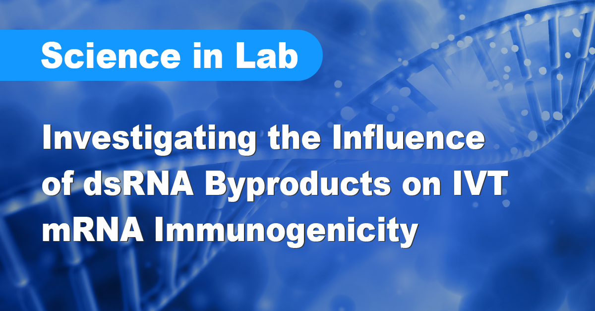 Vazyme - For Science For Health