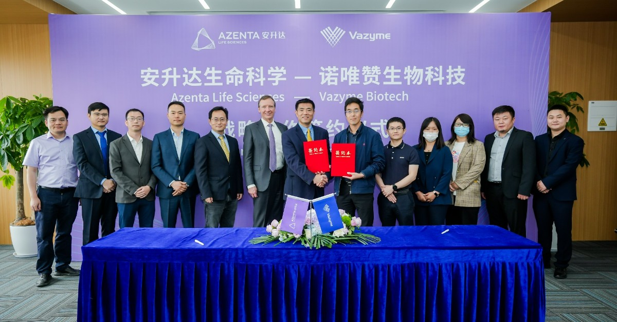 Vazyme - For Science For Health